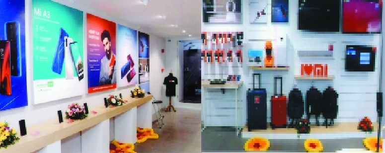 Second Mi Studio to be launched today - The Hitavada