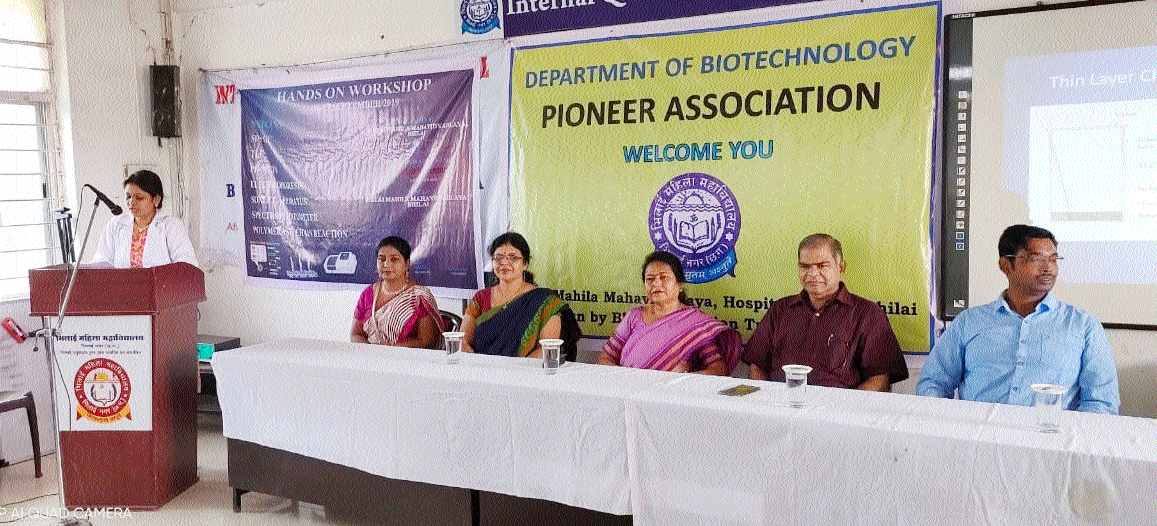 Students made aware of different technical aspects at BMM workshop - The Hitavada