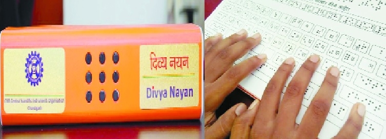 Apps proving beneficial for rehab of Divyangs - The Hitavada