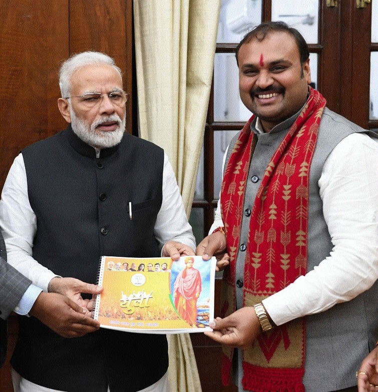 PM Modi releases book of State BJYM’s works, Yuva - The Hitavada