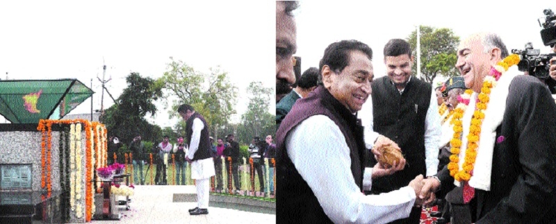India was never a weak nation nor it is today: CM Kamal Nath - The Hitavada