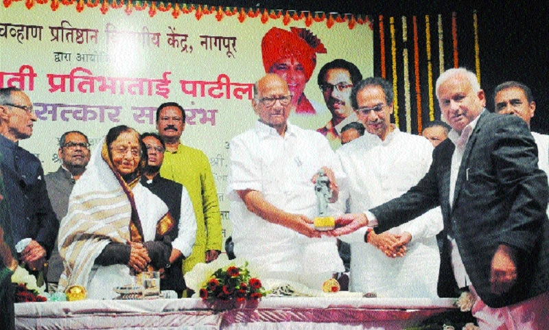 Need to develop Vid to regain its lost glory: Pratibha Patil - The Hitavada