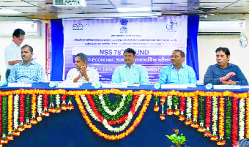 NSSO starts four-day training camp on NSS-78th Round - The Hitavada