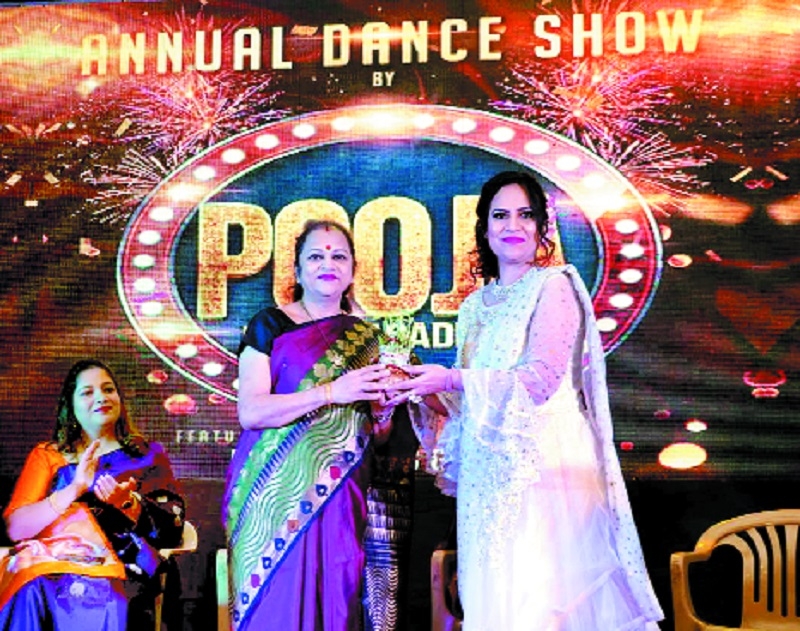 Pooja Dance Academy holds annual event - The Hitavada