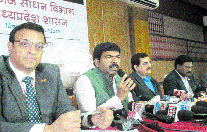 We stopped pilferage routes in sand mining: Jaiswal - The Hitavada