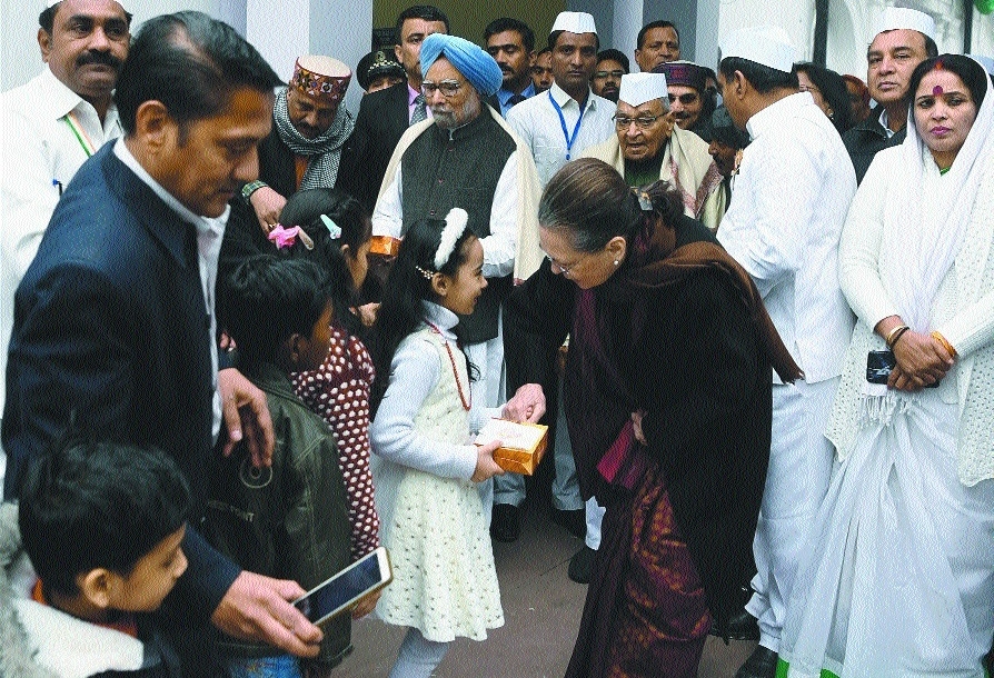 Cong celebrates 135th foundation day, says it is always ‘India first ...