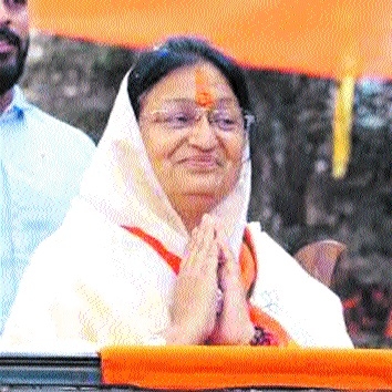 Women politicians voice concern over safety - The Hitavada