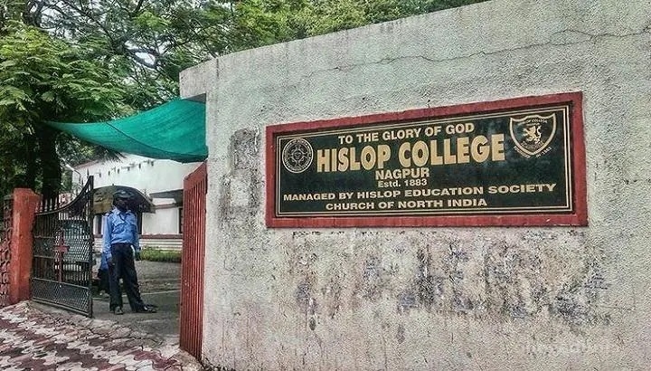 Hislop College Logo