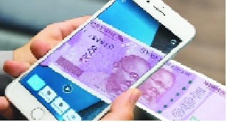 RBI to come out with mobile app for currency notes identification - The ...