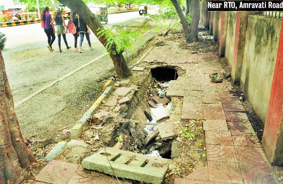 A city walks on footpaths. But where is the footpath? - The Hitavada