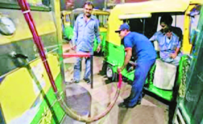 CNG-PNG project launched in Jharkhand - The Hitavada