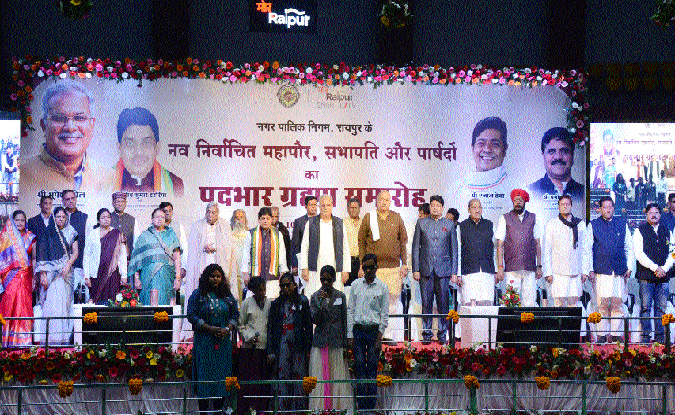 RMC’s new Mayor, Speaker, Corporators assume charge - The Hitavada