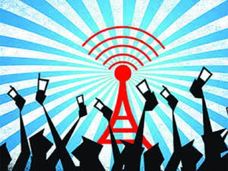 Telecom industry funding at lower interest rates - The Hitavada