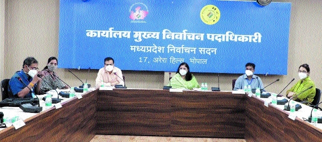 CEO informs by-election dates, model code of conduct comes into effect ...