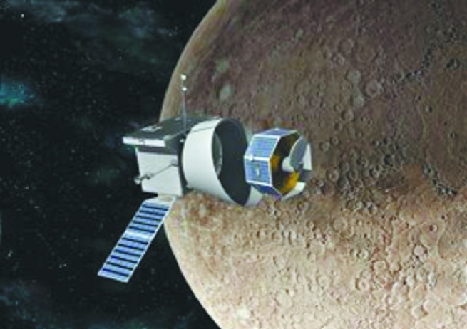 Mercury Probe