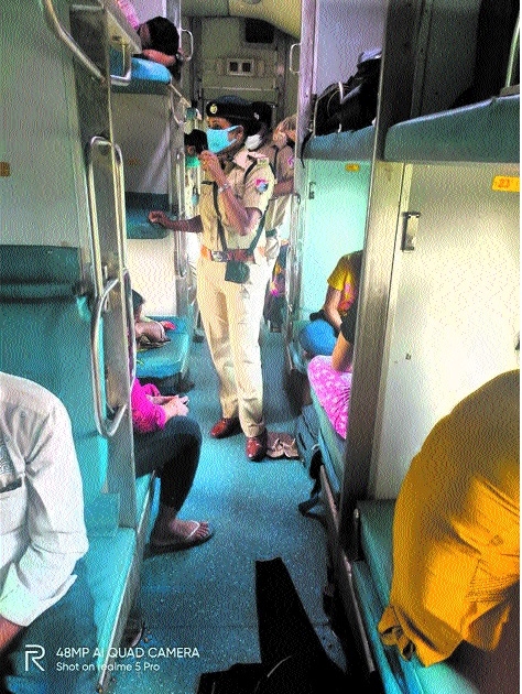 Women cops to protect female passengers in train - The Hitavada