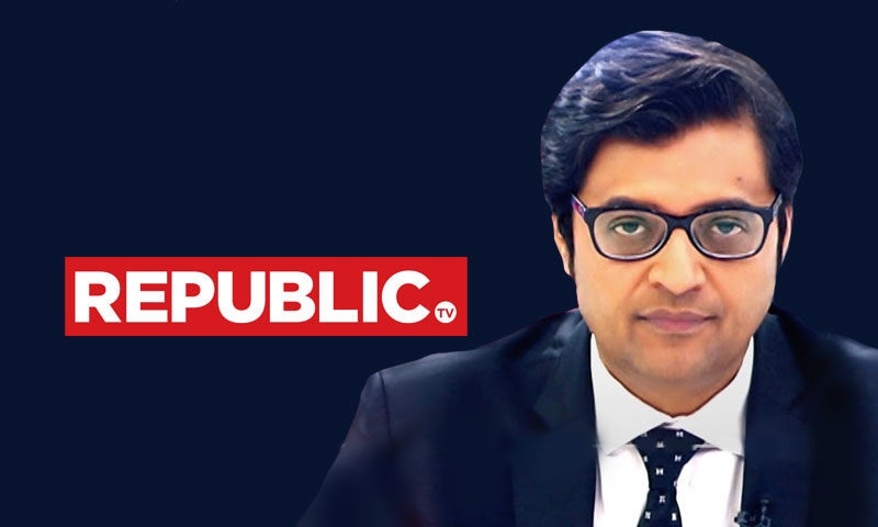 Republic TV moves Bombay HC for quashing of FIR - The Hitavada