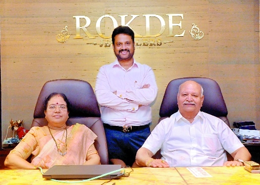 Customers are our brand ambassadors: Rokde Jewellers - The Hitavada