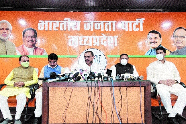 V D Sharma makes blistering attack on Kamal Nath - The Hitavada