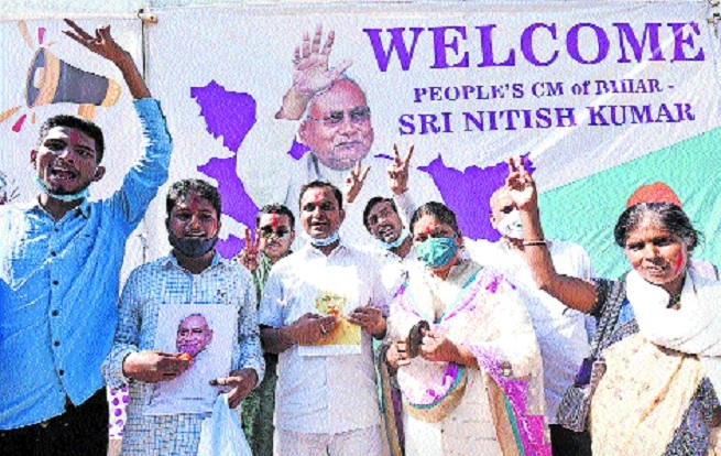 With BJP’s strong performance NDA returns to power in Bihar - The Hitavada