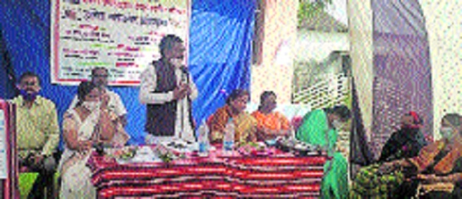 Nete tells youth to start industry, become self-reliant - The Hitavada