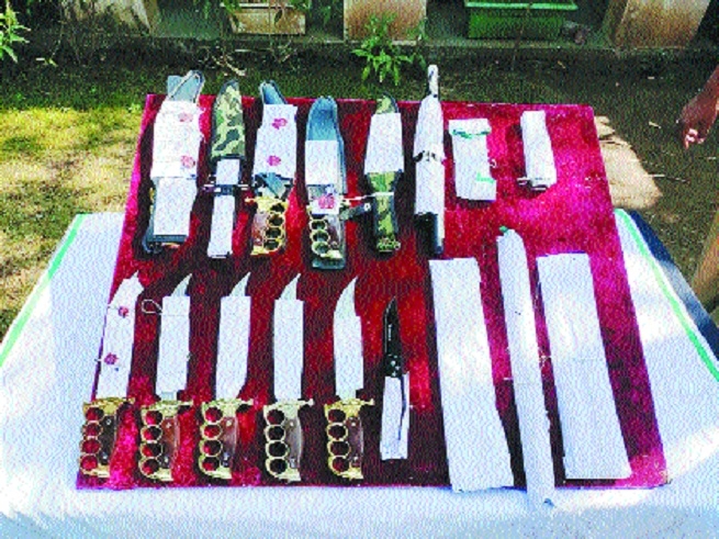 CP bans on-line sale of sharp-edged weapons - The Hitavada