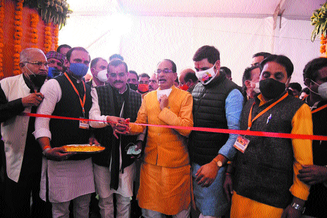 CM dedicates new building of District BJP office - The Hitavada