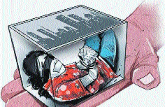 Maharashtra to have 24 more Anti-Human Trafficking Cells - The Hitavada