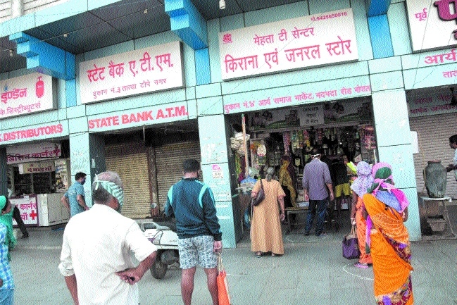 Many ration shops opened to facilitate supply of essentials - The Hitavada