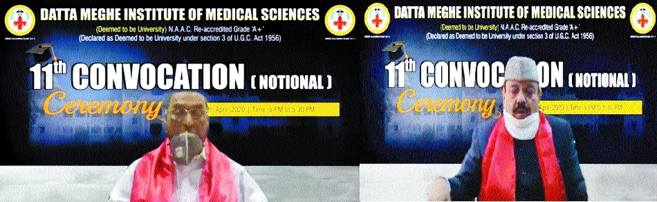 DMIMS becomes first varsity to hold ‘virtual convocation’ - The Hitavada