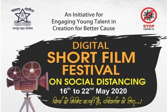 Entries invited for digital short film festival on ‘Social Distancing ...