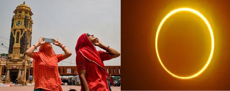 India witnesses rare summer solstice solar eclipse - The Hitavada