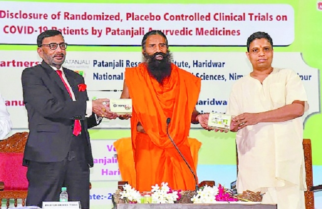 Ramdev’s Patanjali claims to have COVID-19 medicine, 100 pc recovery in ...