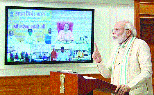 Modi launches employment scheme for UP; aims to create 1.25 cr jobs ...