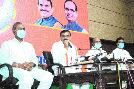 BJP to organise virtual rallies from June 10: V D Sharma - The Hitavada