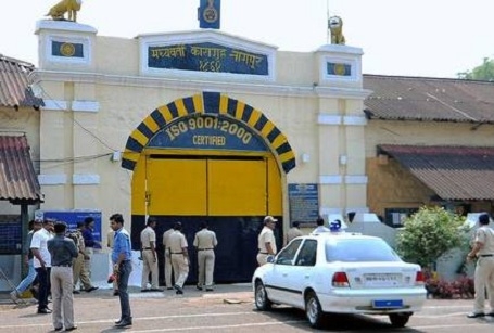 Overcrowding continues in Central Jail - The Hitavada