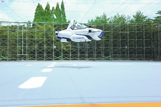 Japan’s ‘flying car’ gets off ground with a person aboard - The Hitavada