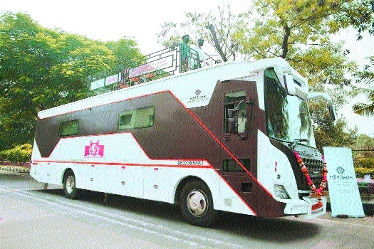 MTDC launches camper van to boost tourism experience - The Hitavada
