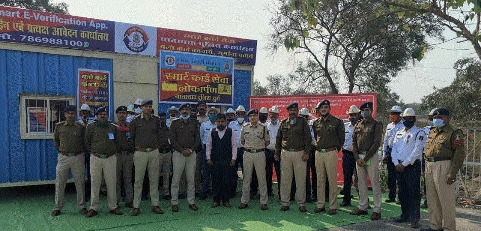 Durg District traffic police launch new apps - The Hitavada