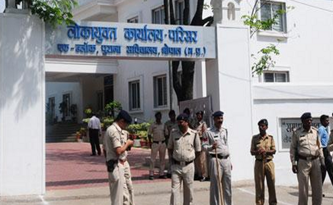 Asst Director, Backward Class & Minority Welfare in Lokayukta net for ...