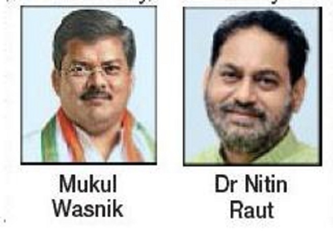 AICC names Wasnik, Dr Raut as observers for elections - The Hitavada