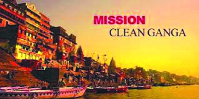 National Mission for Clean Ganga enters Guinness Record - The Hitavada