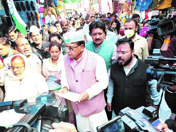 Cong MLA P C Sharma takes out march against rising inflation - The Hitavada