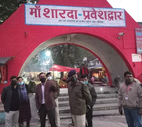 Satna Collector inspects ongoing work of Medical College building at ...