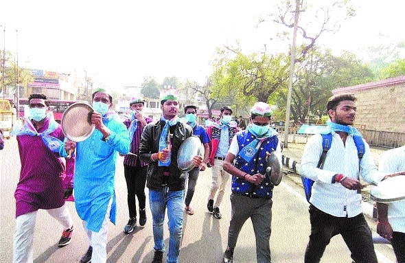 Paramedical students to go on hunger strike - The Hitavada