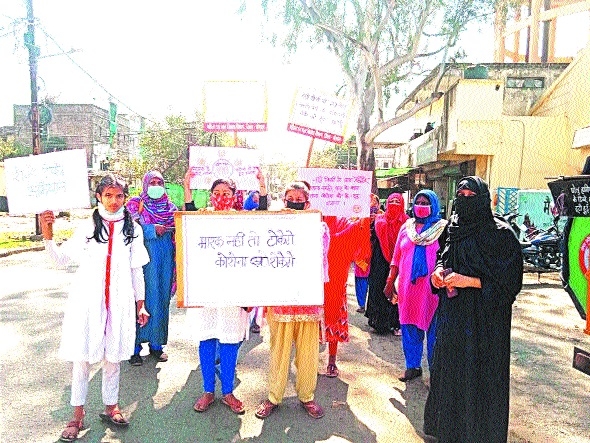 Distt admin begins Roko-Toko campaign - The Hitavada