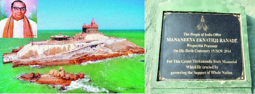 Timtala: From oblivion to limelight - The Hitavada