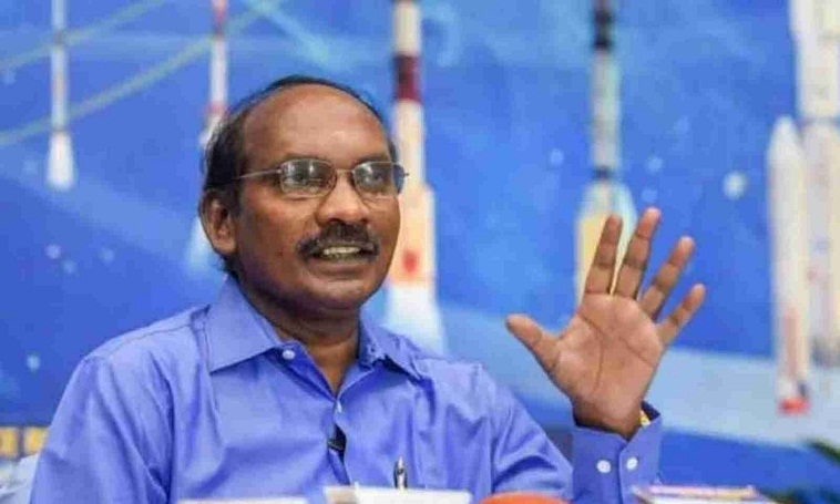 India, France working on 3rd joint space mission: ISRO chief - The Hitavada