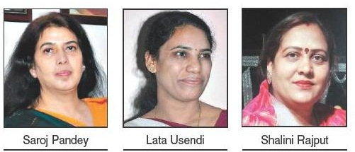‘Cong Govt shielding Minister in corruption case’ - The Hitavada