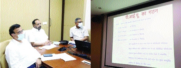 PIOs should complete all work within time limit: Gopal Bhargava - The ...